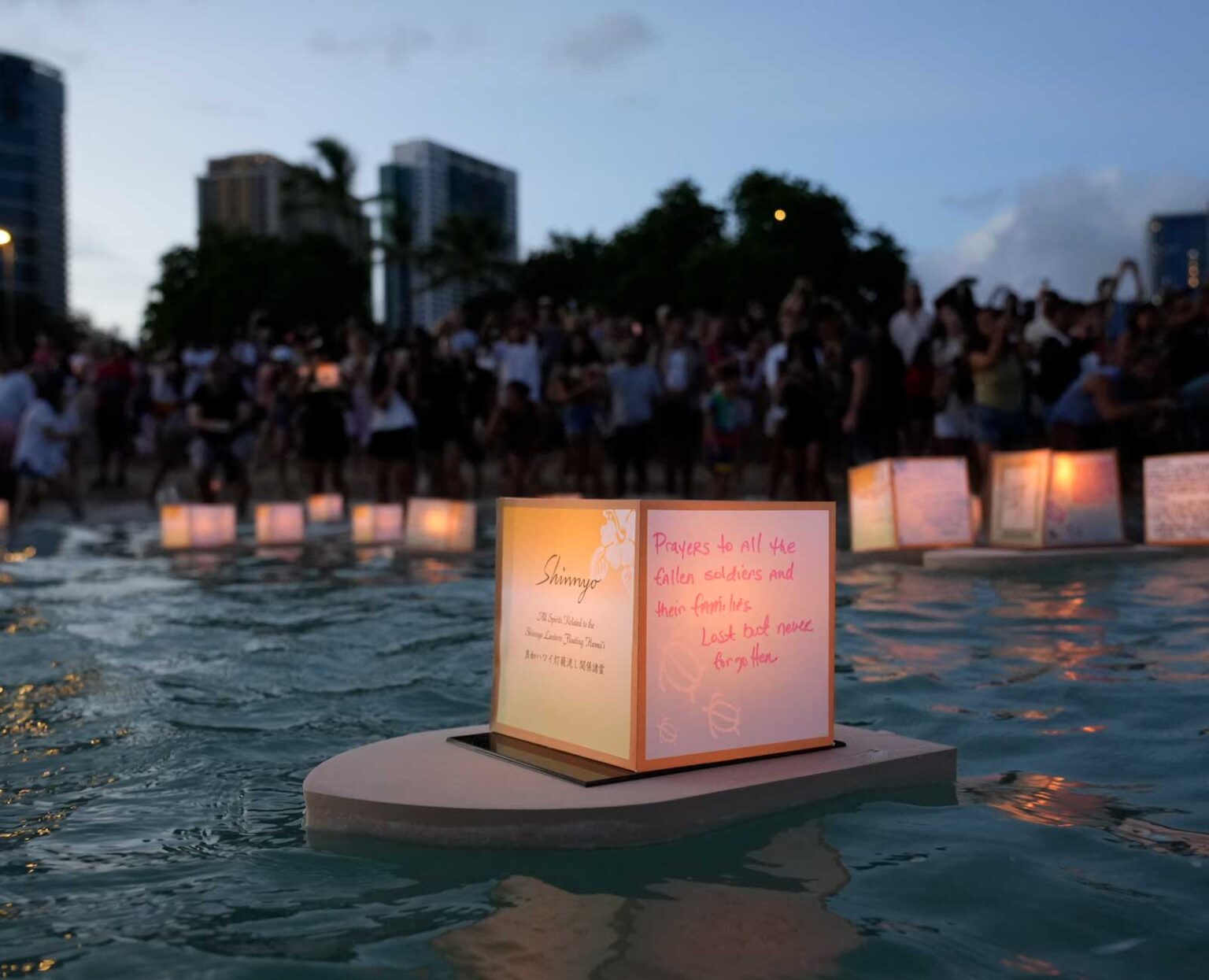 Military Personnel - Shinnyo Lantern Floating Hawai‘i